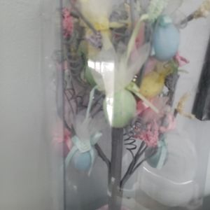 Easter Jubilee | Holiday | Vintage Easter Egg Jubilee Tree Figure Kmart ...